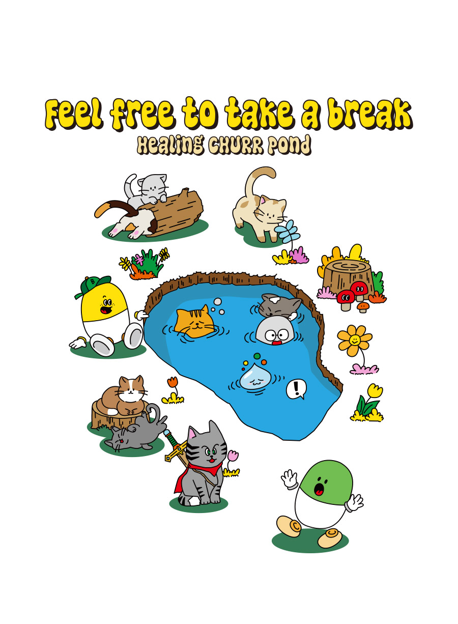 힐링츄르 연못 맥세이프 카드지갑 - 감도 깊은 취향 셀렉트샵 29CM